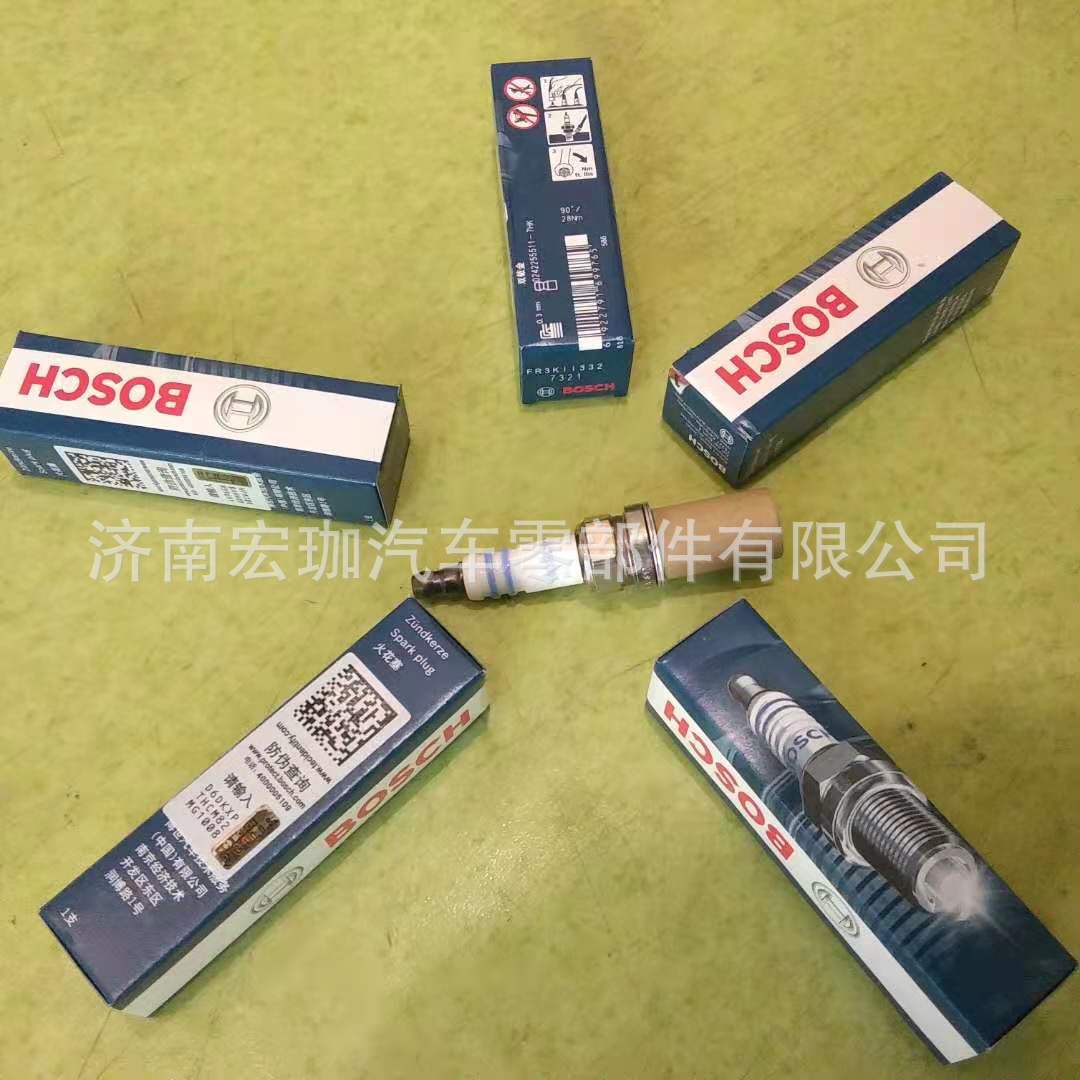 博世（BOSCH）火花塞 双铱金潍柴玉柴火花塞FR3KII332-阿里巴巴