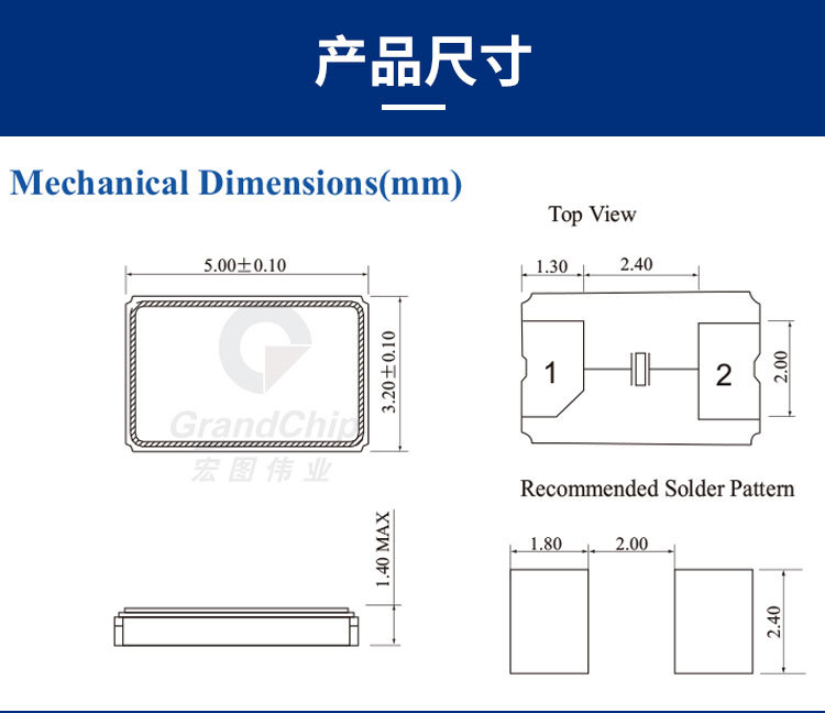 5032 11.0592MHz贴片2脚无源晶振±20ppm 20PF 5*3.2mm谐振器现货-阿里巴巴