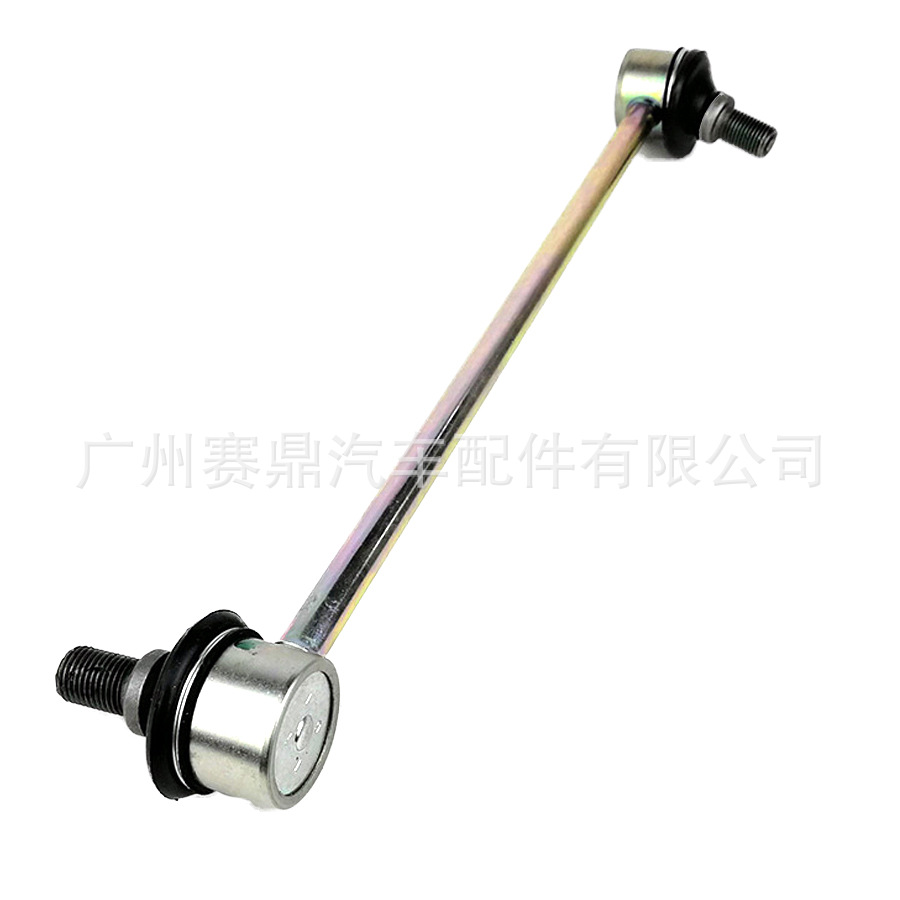 48820-32010 适用于丰田卡罗拉 COROLLA汽车稳定杆 平衡杆配件-阿里巴巴