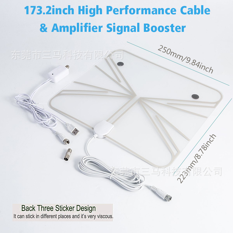 新款透明白色线高清室内数字电视天线dtmb dvb-t2 atsc通用-阿里巴巴