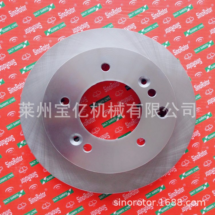 莱州宝亿机械有限公司_阿里巴巴旺铺