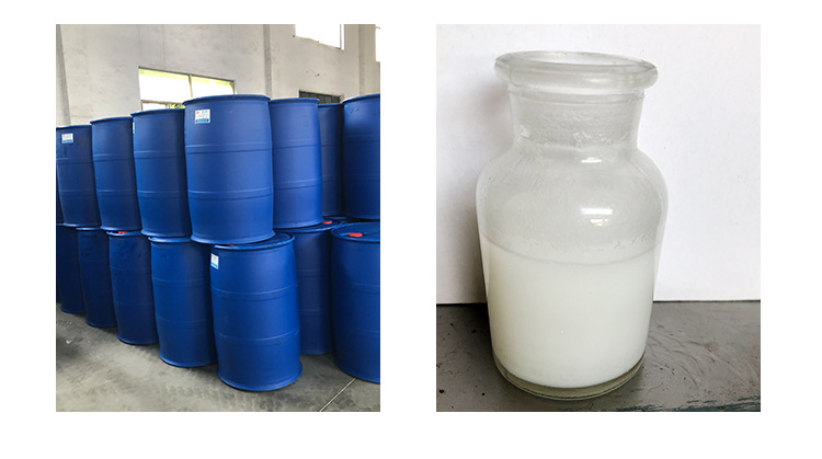 Brij S2 聚氧乙烯硬脂酸酯(Brij 72) 聚氧乙烯（2）硬脂醇醚-阿里巴巴