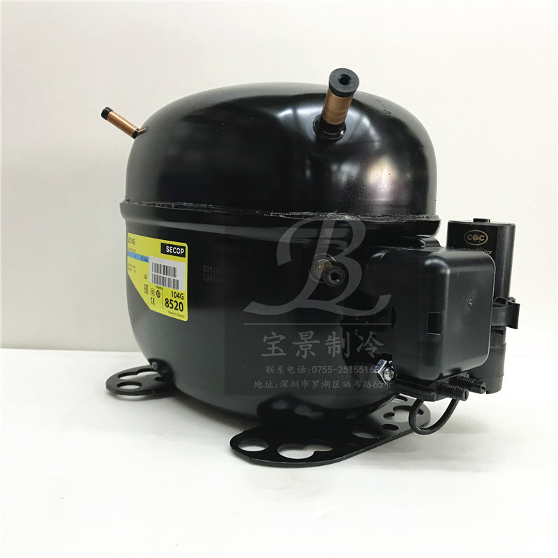 Danfoss丹佛斯SC15G 思科普压缩机 冰箱冷柜制冰机压缩机104G8520-阿里巴巴