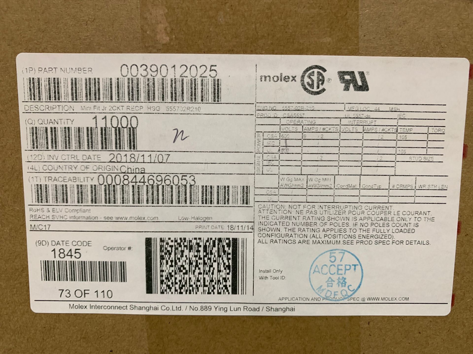 现货供应 MOLEX 39012025 3901-2025 39-01-2025 5557-02R-210-阿里巴巴