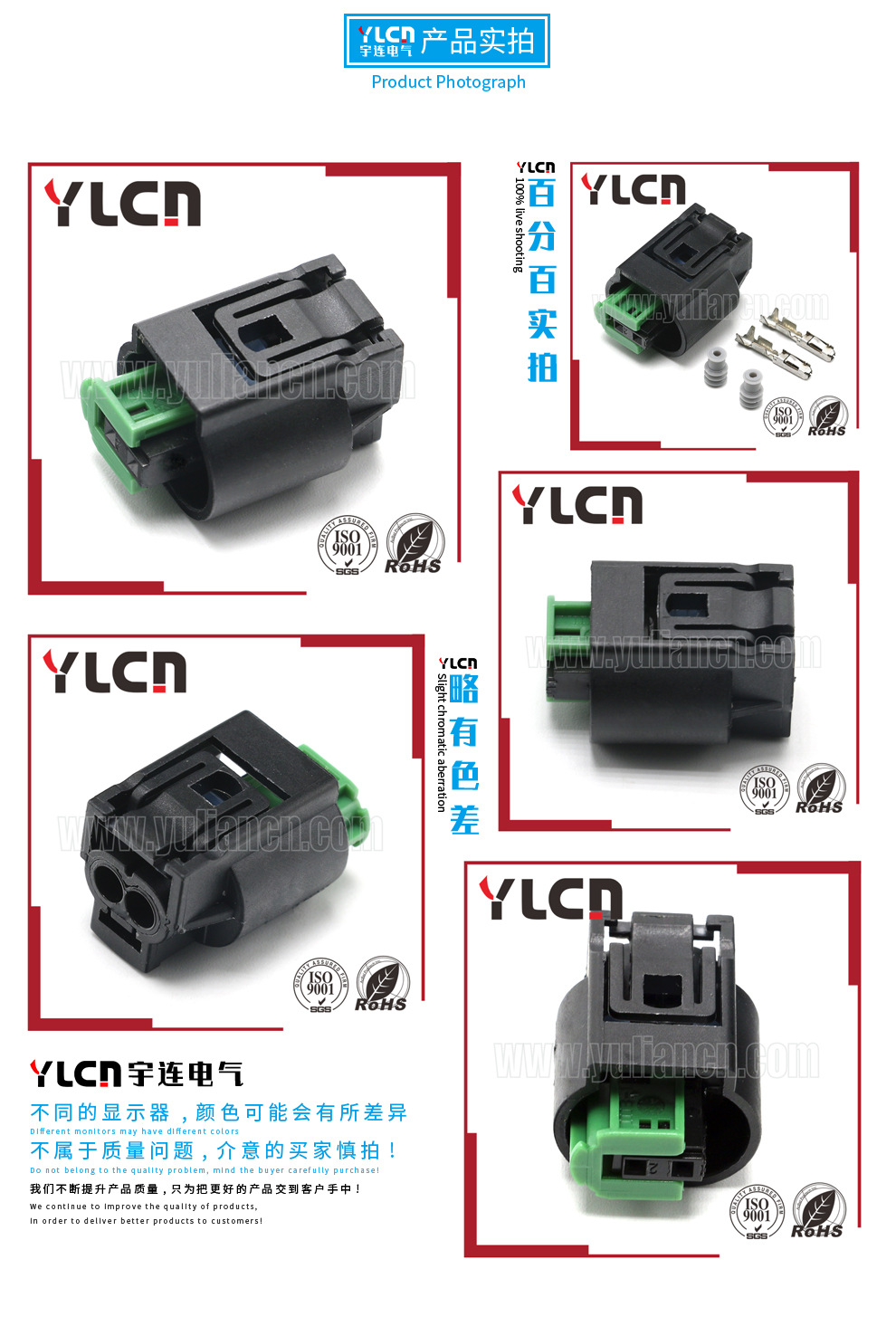 汽车线束接插件 汽车接线连接器 防水接插件DJ7021F-0.8-21-阿里巴巴