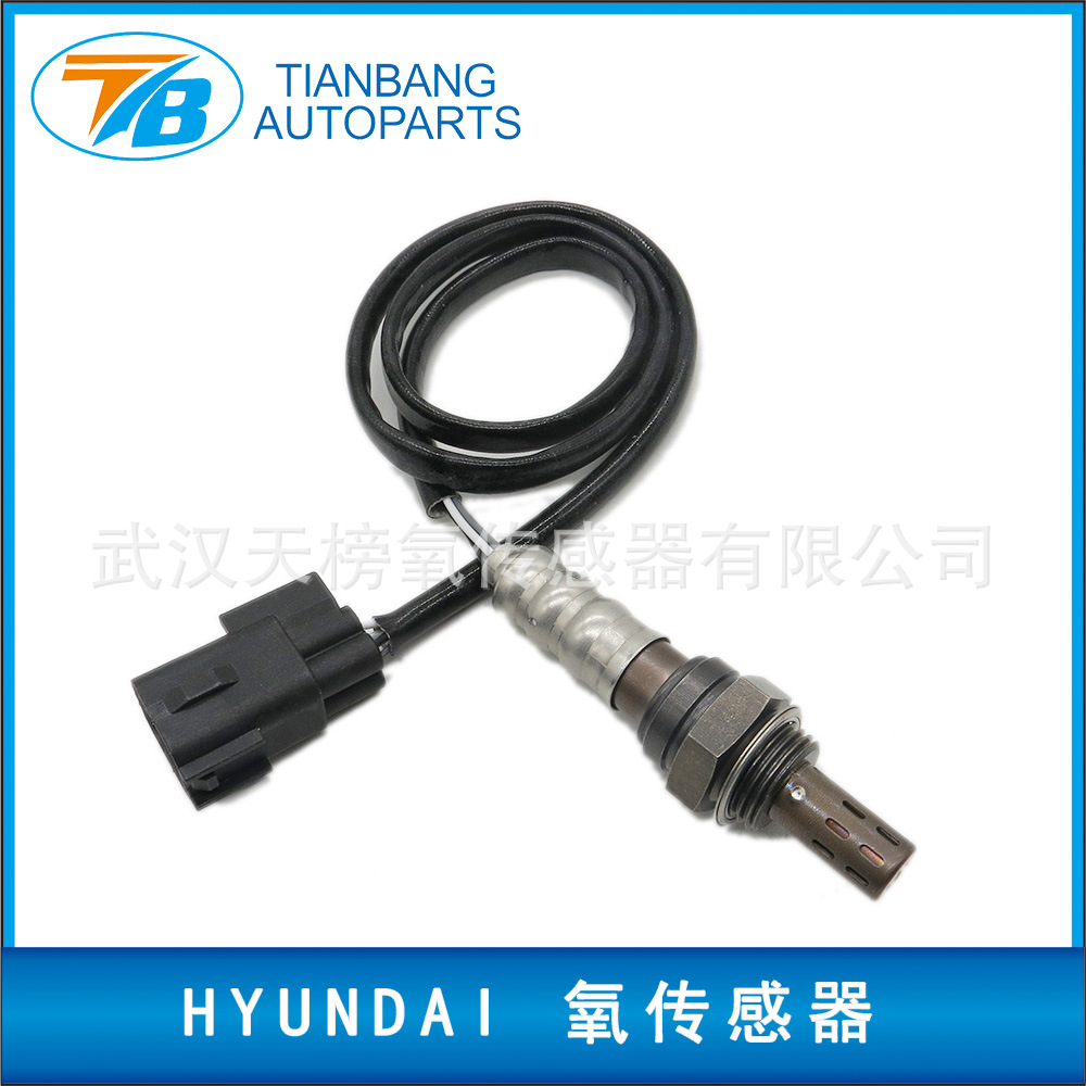 远舰氧气传感器-远舰氧气传感器批发、促销价格、产地货源 - 阿里巴巴