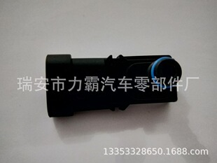 8200105165 8200121800 8200719629 7700101762 820071962-阿里巴巴