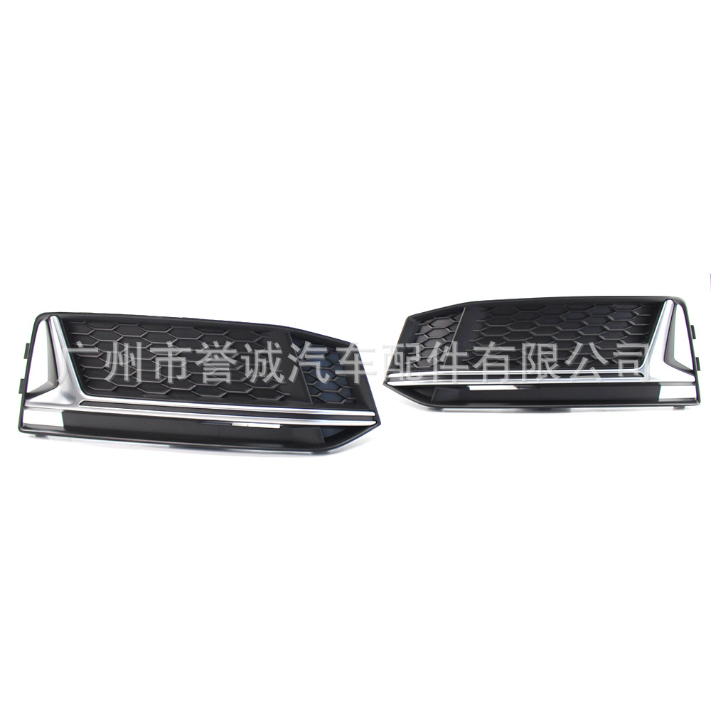 适用奥迪A4L 16-18年 运动版雾灯框改装 黑色饰条 下网 下格栅-阿里巴巴