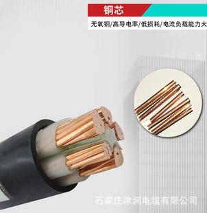 铁路信号电缆PTYLH23-8*1.0对称电缆HEYFLT23用途-阿里巴巴