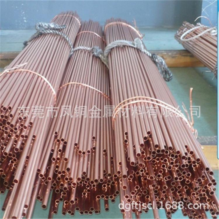 厂销优质T2 TU2紫铜管 多型号铜管紫铜管 出厂严格检验 一米起订-阿里巴巴