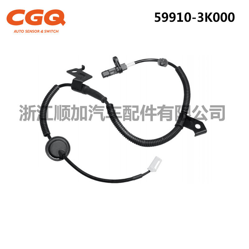59910-3K000,适用于现代汽车ABS传感器CW-5101-阿里巴巴