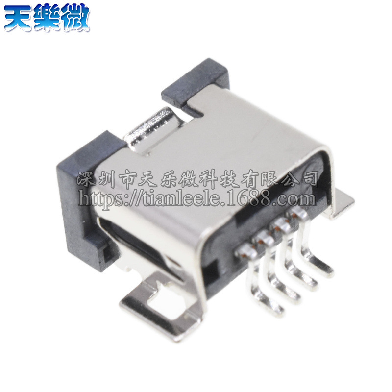 MINI USB 4P母座SMT贴片式4芯单槽/双槽迷你插座连接器小方口母座-阿里巴巴