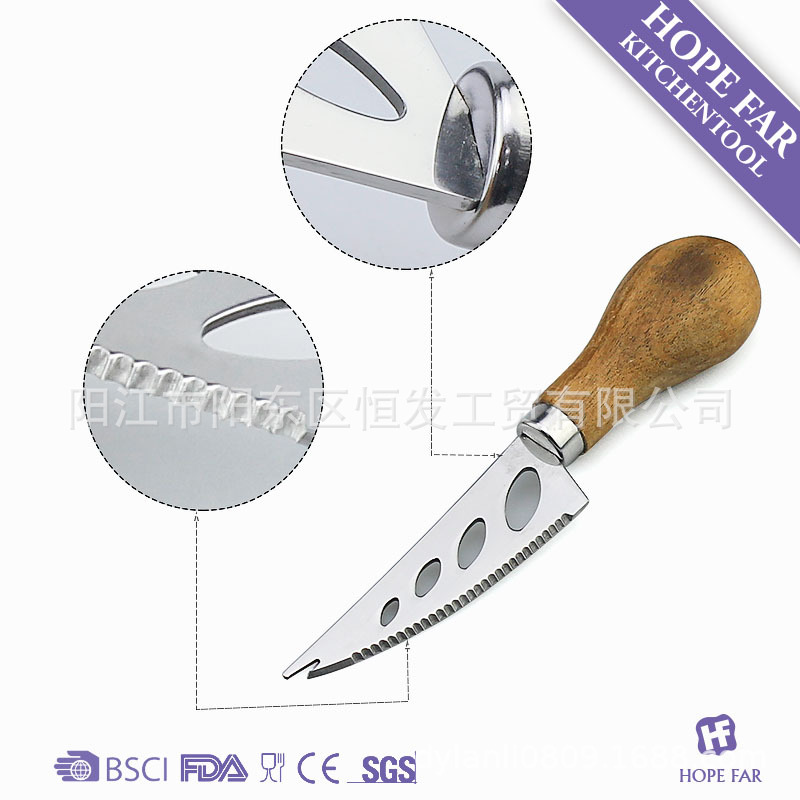 0300690 相思木柄芝士刀七件套-阿里巴巴