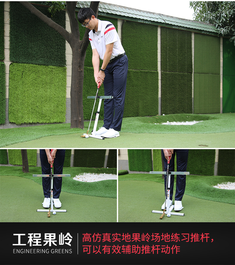 PGM JZQ009 Golf putter trainer teaching equipment putter trainer posture corrector-企业官网