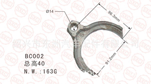 三四档拨叉（铝） 33213-35040-阿里巴巴