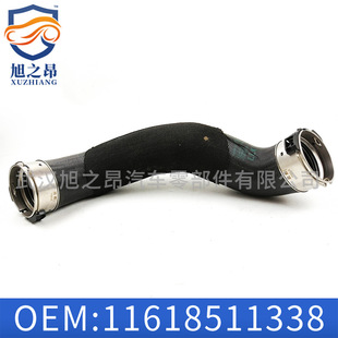 适用宝马X1 F45充气管F52涡轮增压管11618511338软管13718511388-阿里巴巴