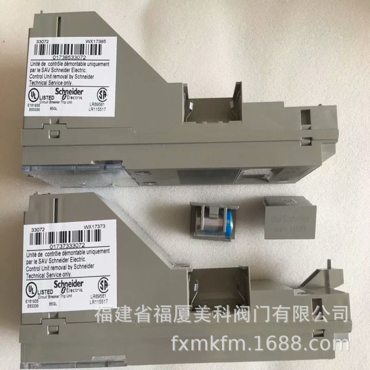 美科Sch施PLC模块neider 140CPS11420耐140CPS12420德140CPS21100-阿里巴巴