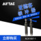 AirTAC亚德客缓冲器ACA1007-1/ACA2020-1/ACA2030-1N自动补偿式-阿里巴巴