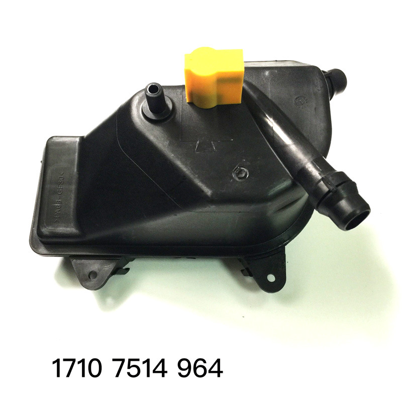 爆款上新 适用宝马 X5 (E53) 4.4 i 喷水壶17107514964-阿里巴巴