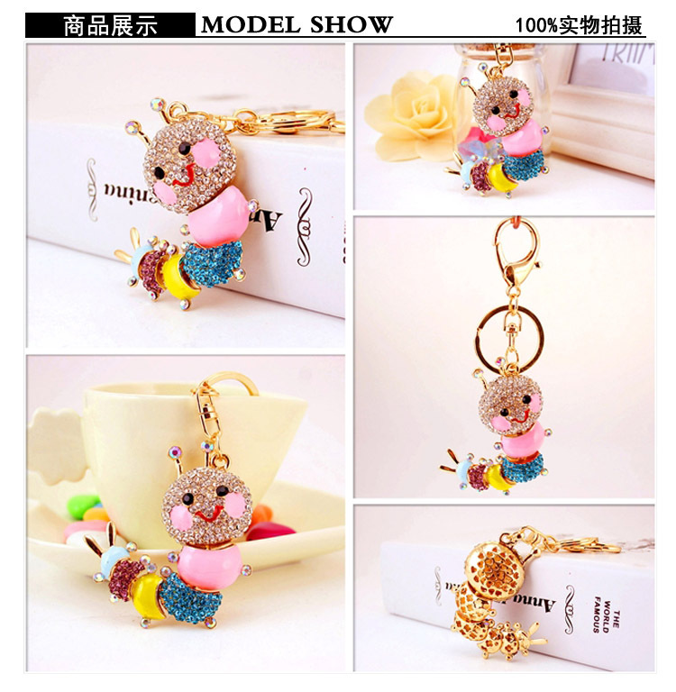 caterpillar car keychain NHAK297623