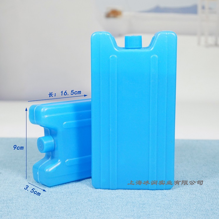 冰盒 母乳保鲜低温冷藏保冷包用 空调扇用 食品用冰排冰晶盒-阿里巴巴