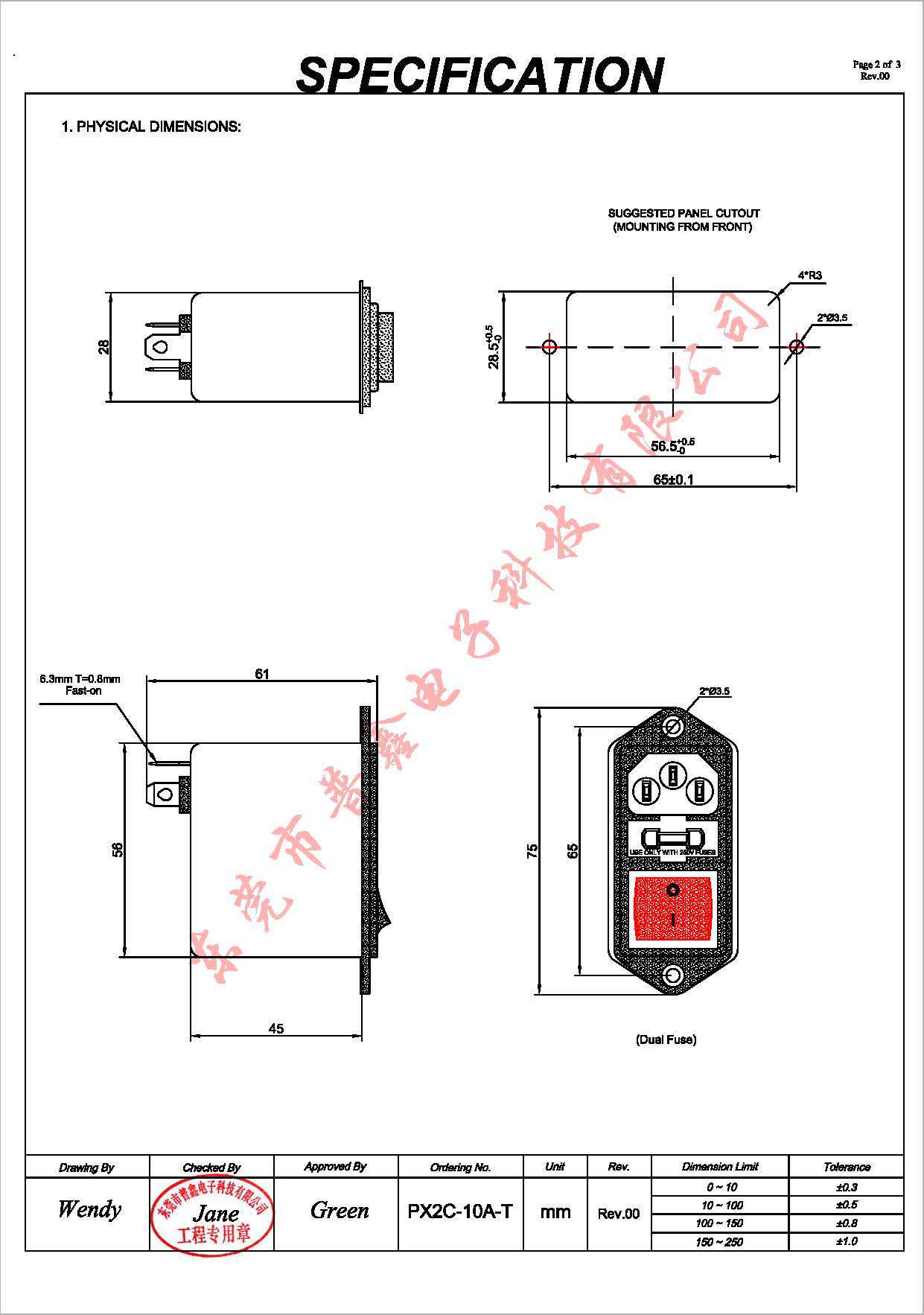 普鑫原厂直销电源滤波器开关保险插座一体式PX2C-10A-T(07)滤波器-阿里巴巴