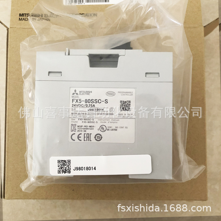 FX5-80SSC-S 三菱PLC模块 fx5-80ssc-s简易运动控制模块 8轴定位-阿里巴巴