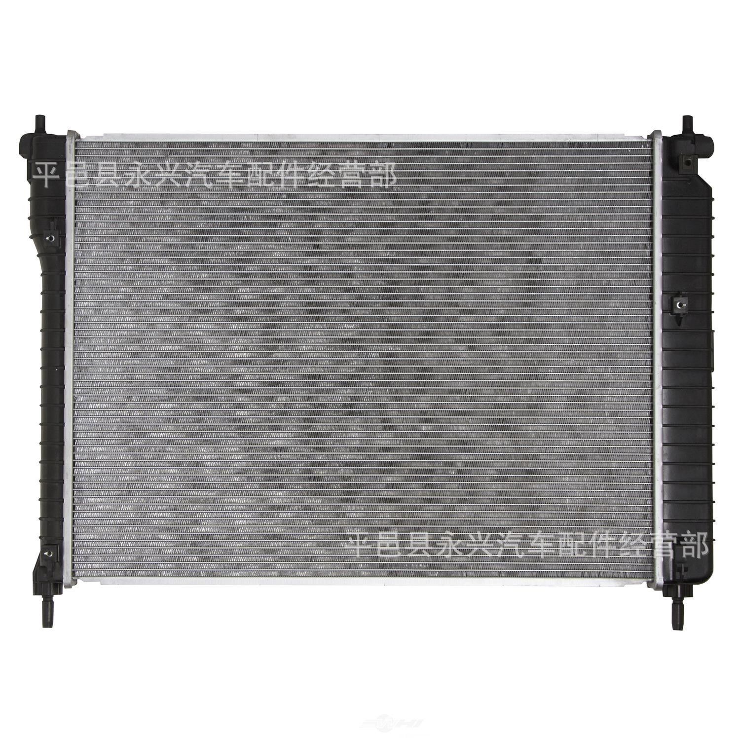 厂家直销96629058适用雪弗兰汽车新款款科帕奇2.4汽车水箱散热器-阿里巴巴