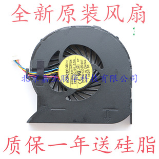 适用FCN BRUSHLESS MOTOR FA7C DC 5V 0.5A DFB601205M20T风扇-阿里巴巴