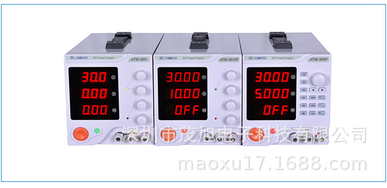 同门 eTM-305P/eTM-3010P 30V可调四位可编程开关直流电源10mV1mA-阿里巴巴