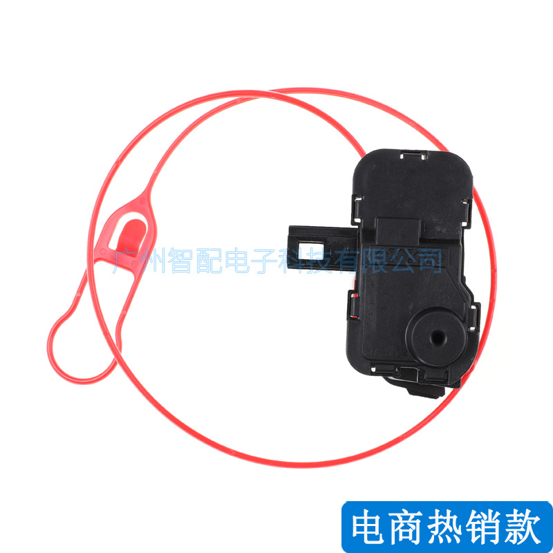 适用于奥迪A4 A5 Q5释放电机执行器油箱盖闭锁器8K0862153H-阿里巴巴