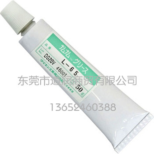 DAIKIN大金DEMNUM Grease L-65全氟聚醚润滑脂50G/支 1KG/罐-阿里巴巴