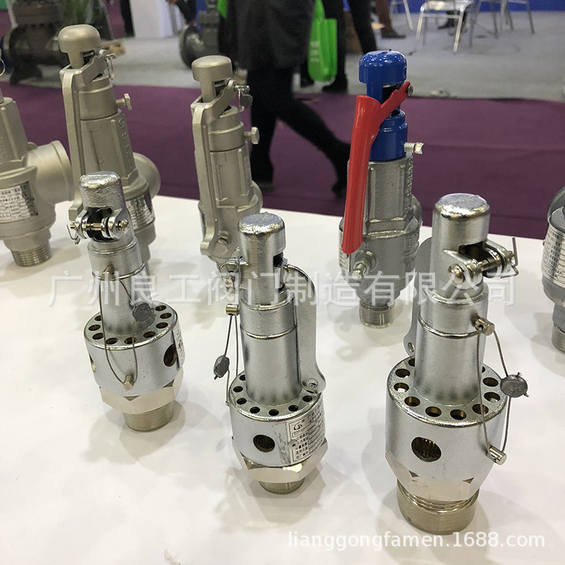 中国永一集团不锈钢封闭弹簧全启式安全阀 A42Y/A41Y-16P/25P/40P-阿里巴巴