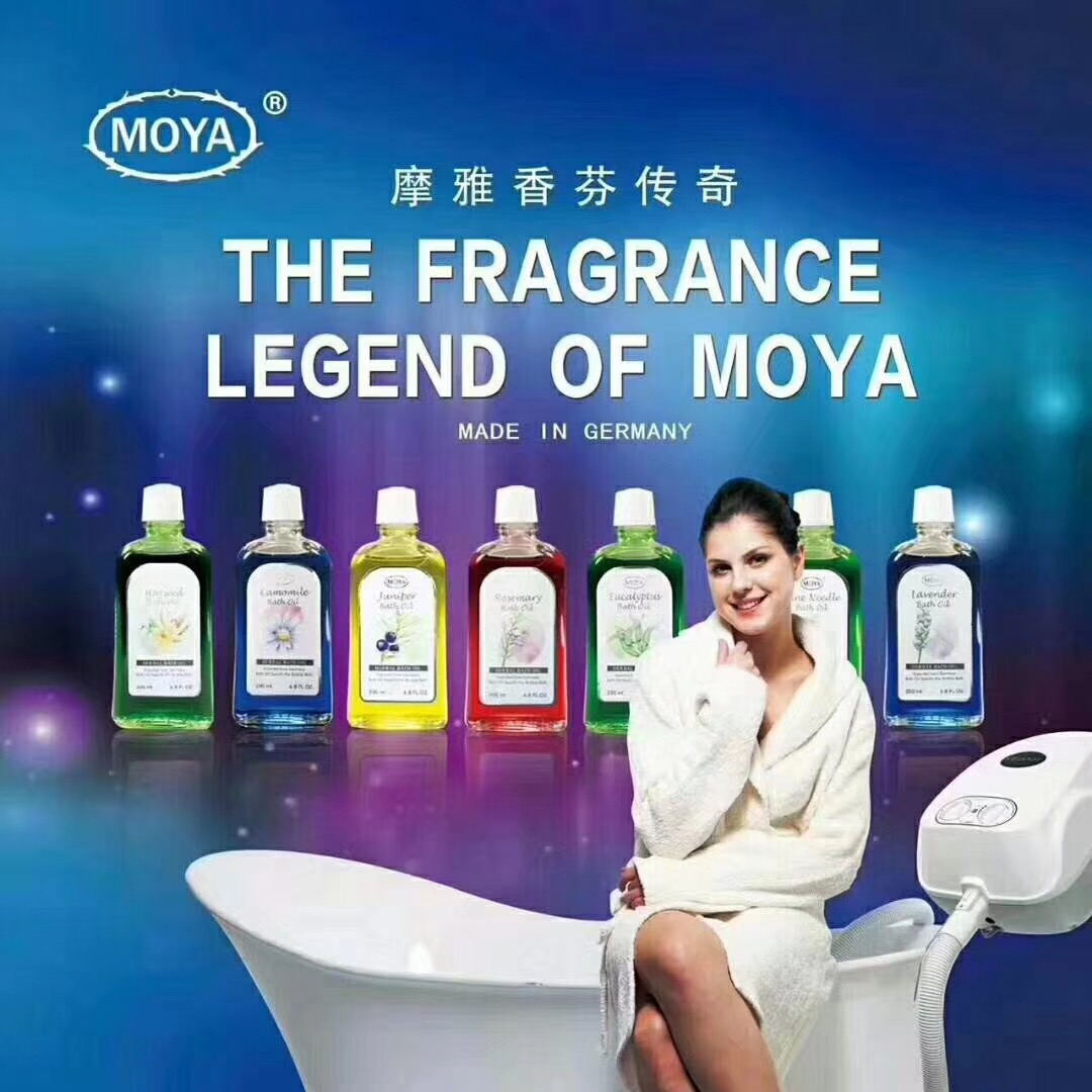 德国巨晴摩雅水疗机气泡超音波水疗机ispa触摸屏MOYA泡澡机包安装-阿里巴巴