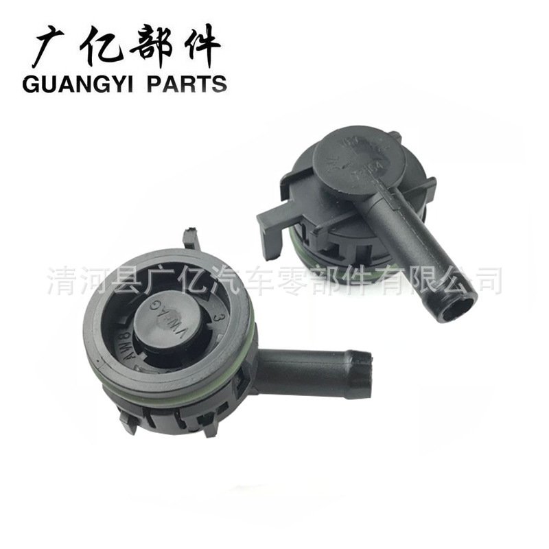 废气单向阀气门室盖废气阀废气止回阀-阿里巴巴