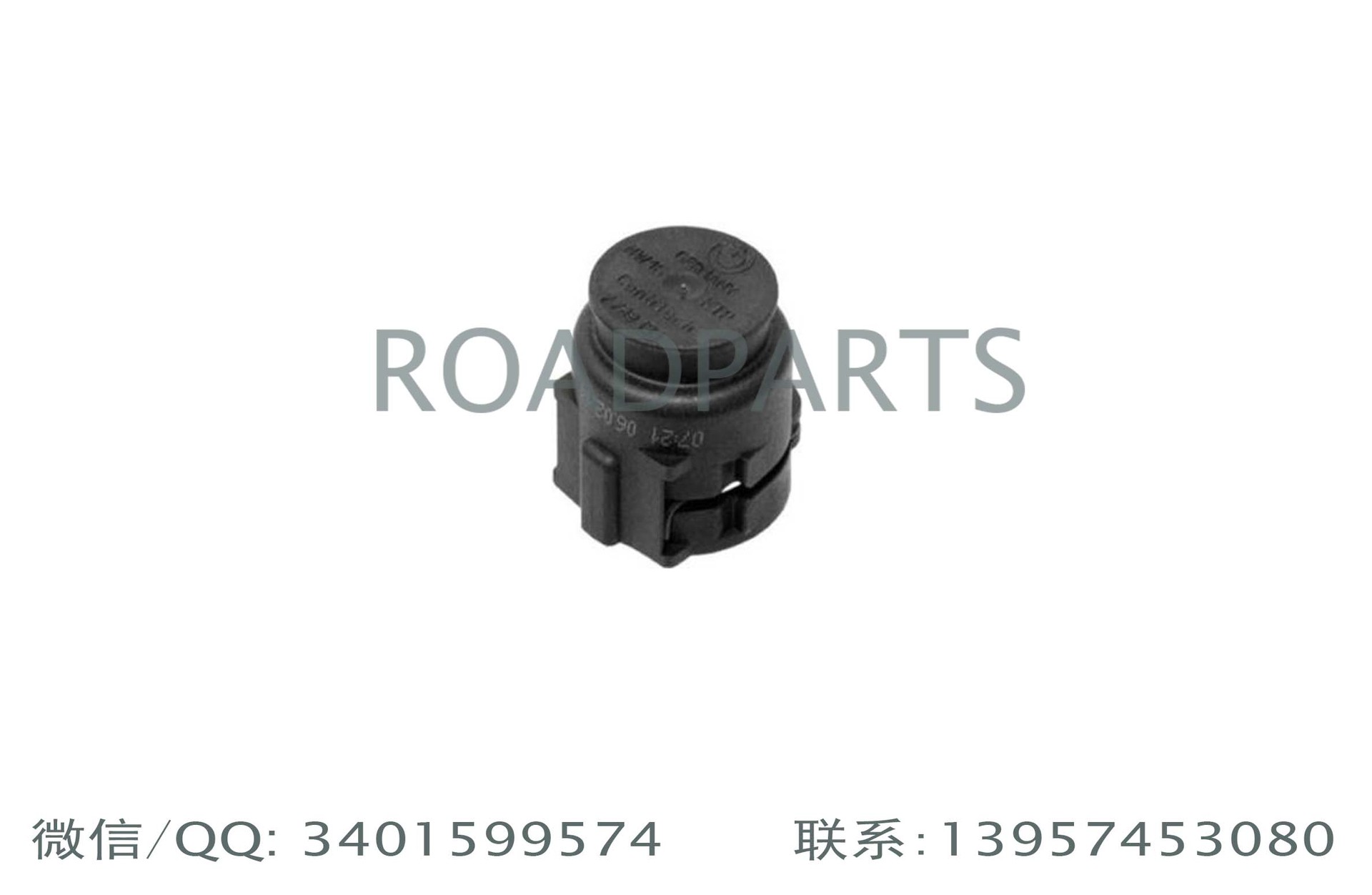 供应适用宝马塑料接头堵头17127799184，1712 7799 184-阿里巴巴