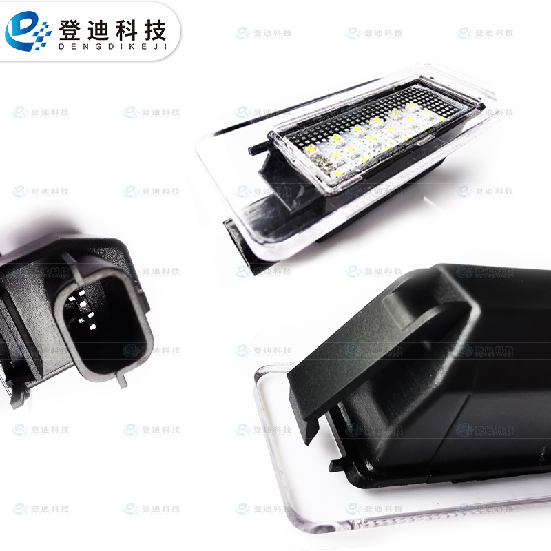 适用日产尼桑C27塞瑞纳牌照灯Nissan Serena LED牌照灯265108990E-阿里巴巴