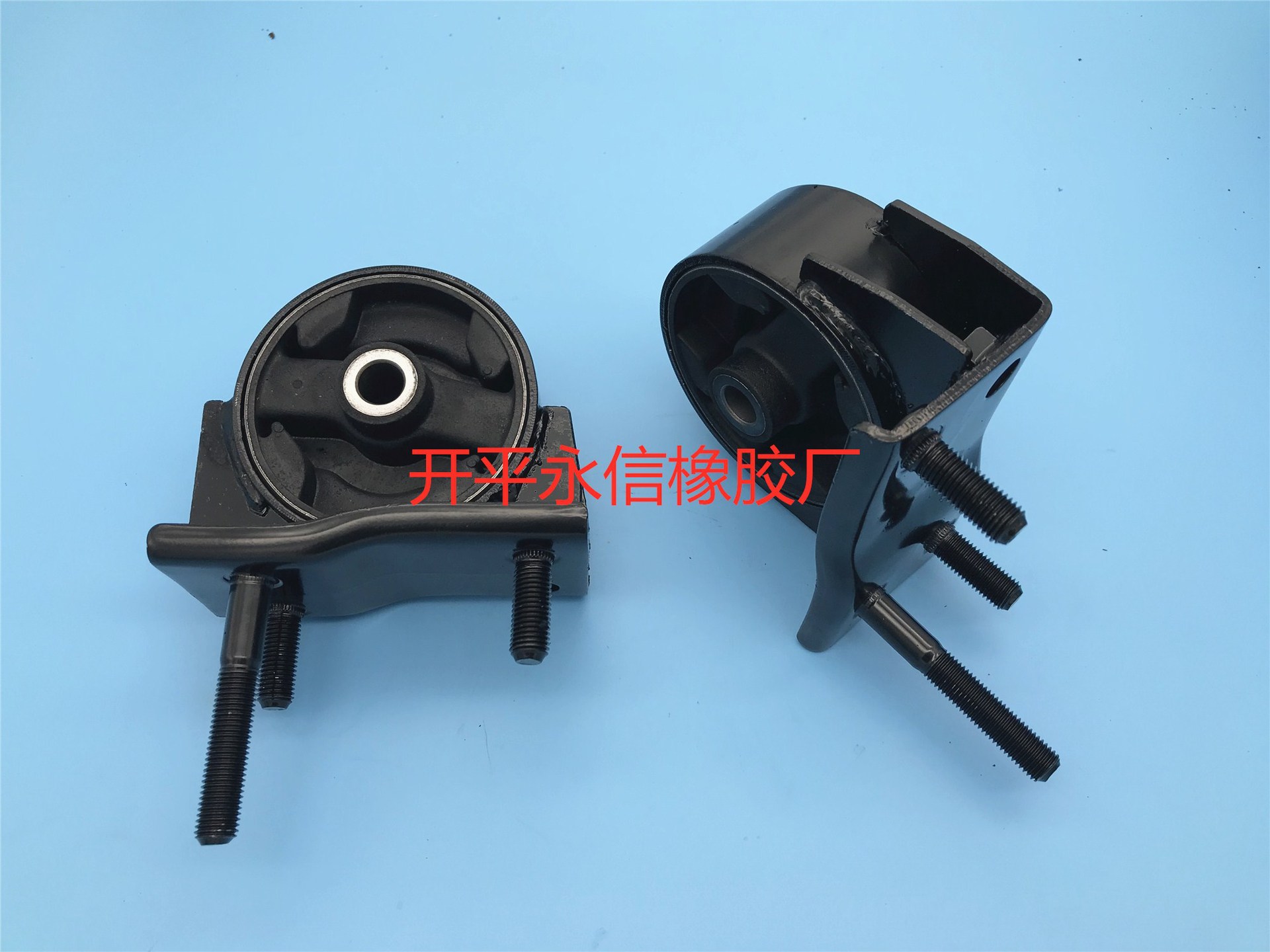 0K2FX-39-060 NR品质 Engine Mounting-阿里巴巴