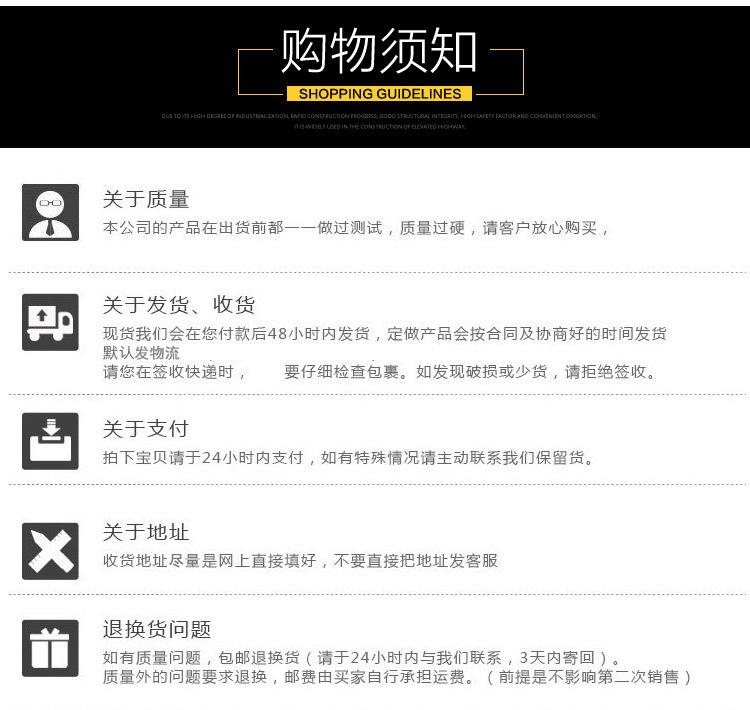 7554553011挡风玻璃卡扣7554860021 Windshield Molding Clip-阿里巴巴