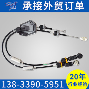 汽车拉索 25181786/25184097/25189435 各种型号拉索-阿里巴巴