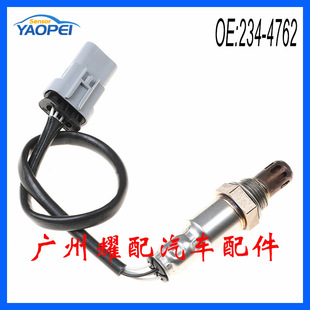 汽车配件 现货 适用于现代索纳塔 氧传感器 空燃比传感器12643903-阿里巴巴