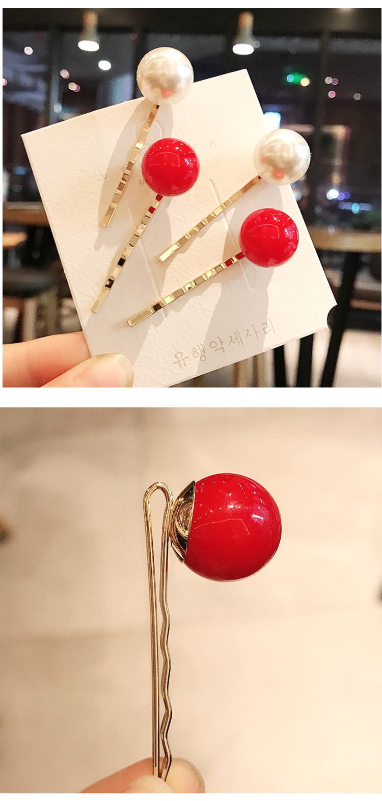 Wholesale korea's new ball round hairpin - Nihaojewelry