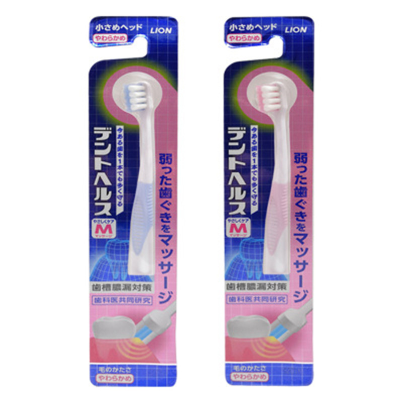 日本进口月子产后牙刷儿孕妇产妇牙刷 一件代发-阿里巴巴