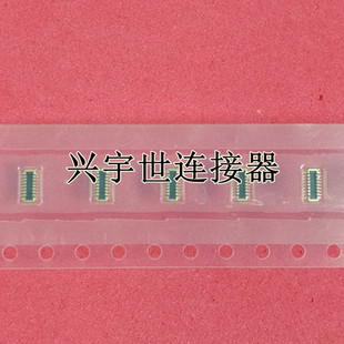 505070-1420 5050701420 全新原装进口板对板14pin0.35mm连接器-阿里巴巴