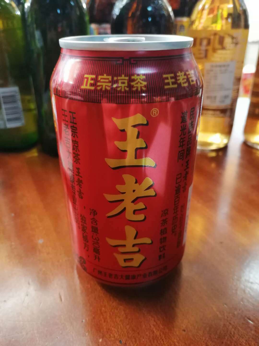 王老吉凉茶310ml*24整箱 夏季防暑降火植物饮料解渴饮品外贸出口-阿里巴巴