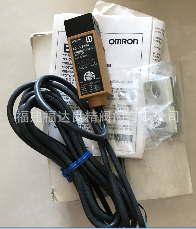 光电色标开关传感器E3S-VS1E4-阿里巴巴