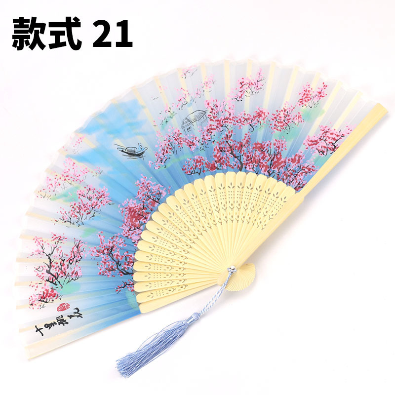 7 inch hanfu fairy dress folding fan Chinese wind female Japanese style ...