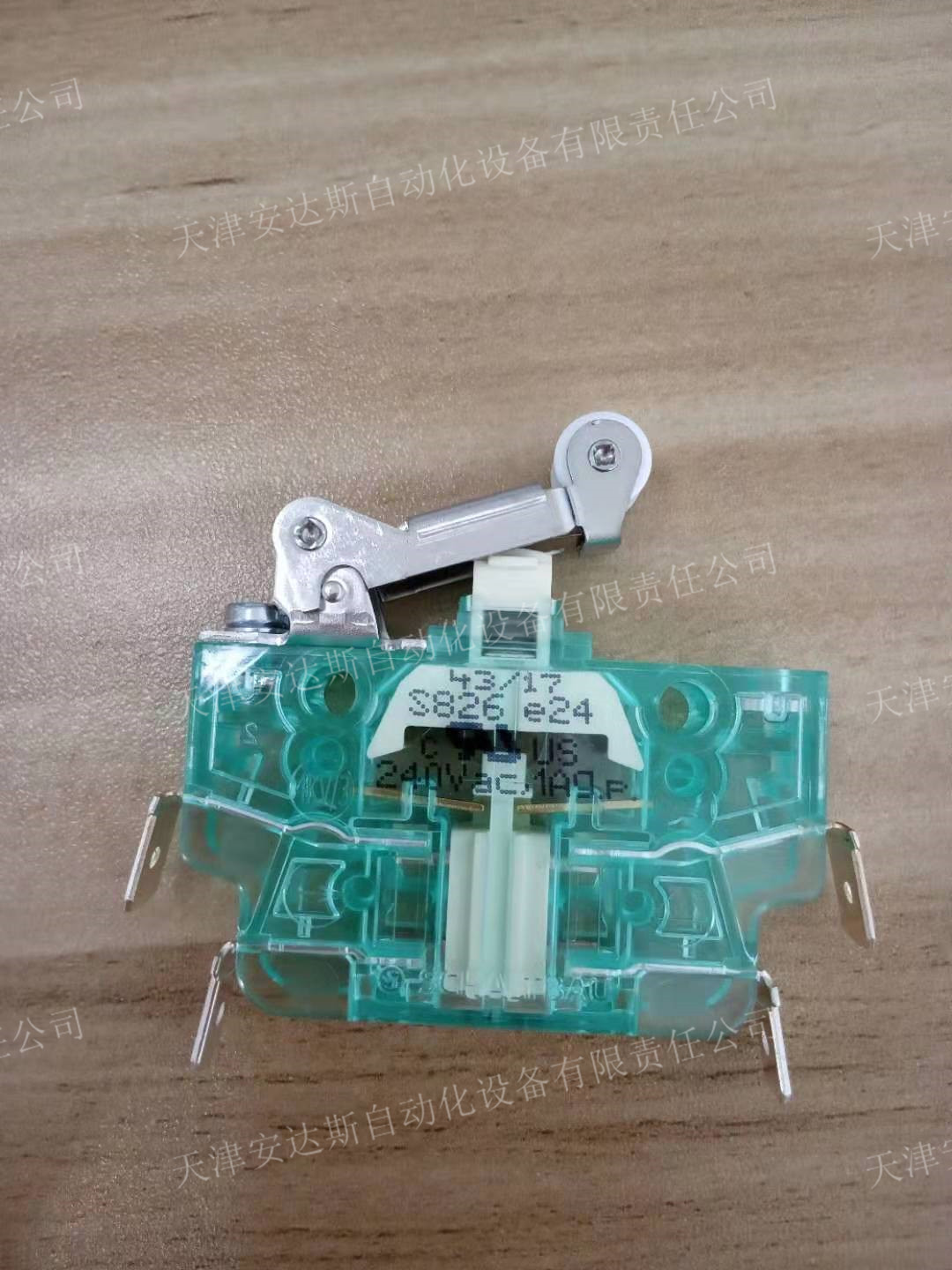 德国工厂直采Schaltbau沙尔特宝速动开关S826 b系列 S826 e系列-阿里巴巴