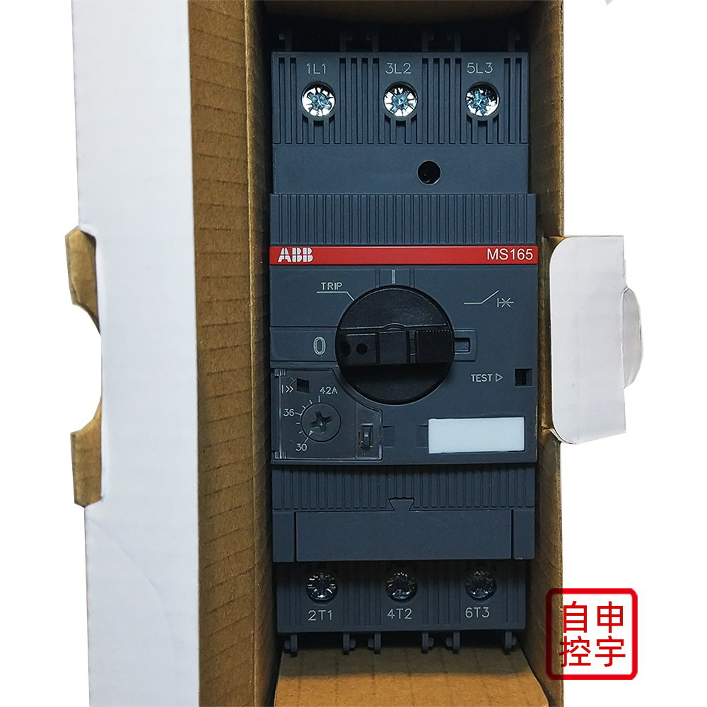ABB MS165-54马达保护开关电机保护用断路器电机保护器40-54A-阿里巴巴