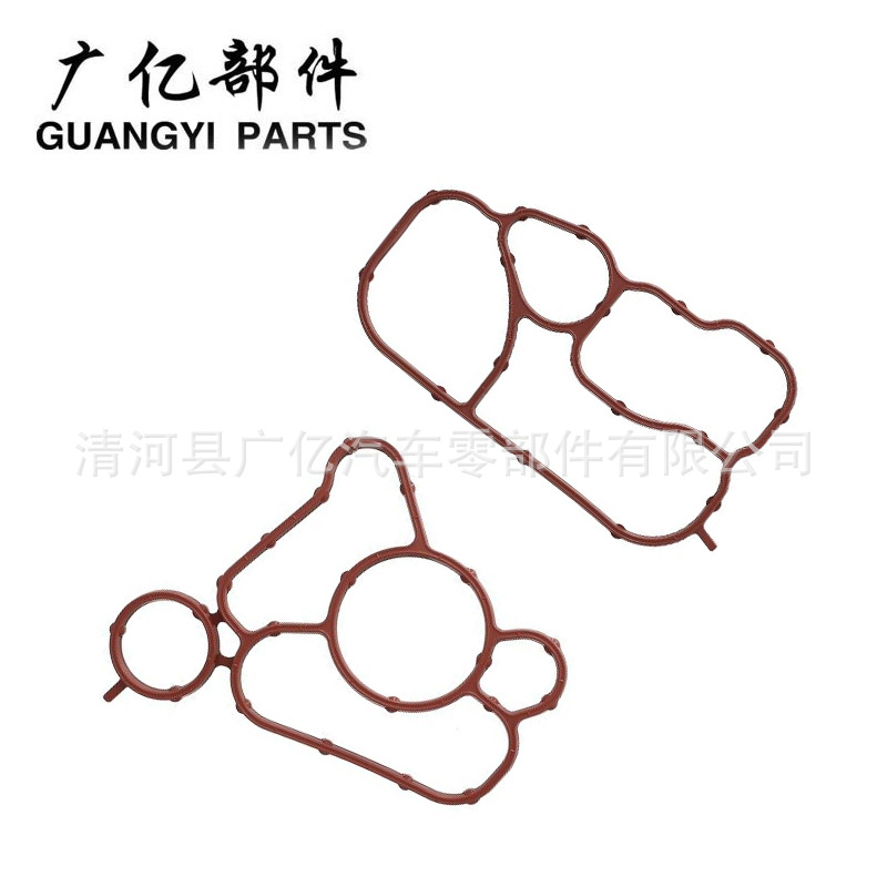 Oil Filter Seal Gasket 三代EA888机油底座垫 密封圈-阿里巴巴
